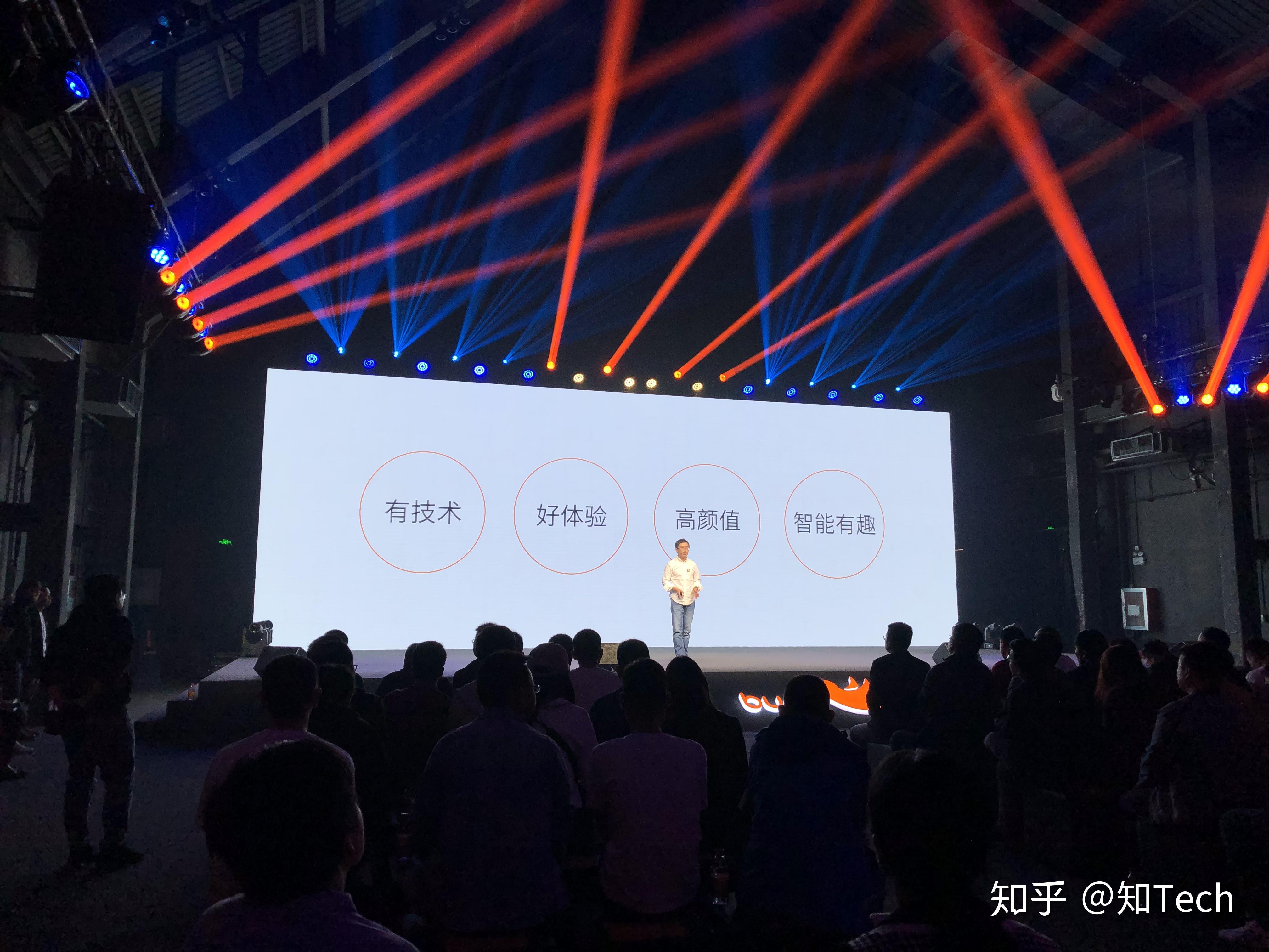 如何评价美的发布互联网品牌bugu（布谷）？ - 知乎