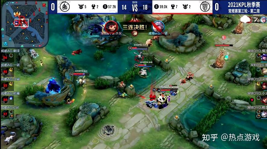 KPL：AG超玩会鏖战5局战胜DYG，cat鲁班大师关键开团太燃了 - 知乎
