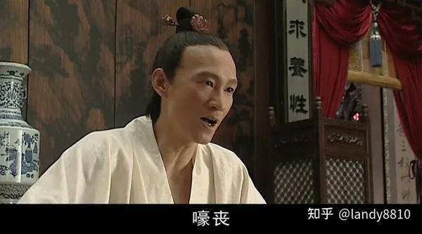 《大明王朝1566》剧照 知乎