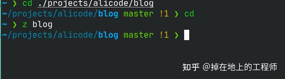 zsh 安装与配置：9步打造高效命令行 - 知乎