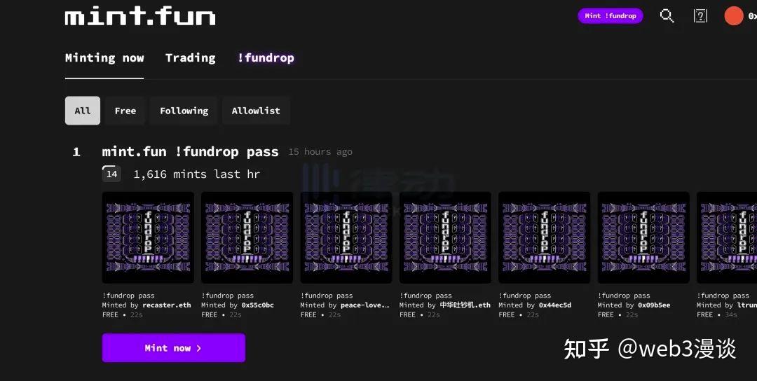 一文了解Open AI CEO 投资的 NFT 平台 mint.fun - 知乎