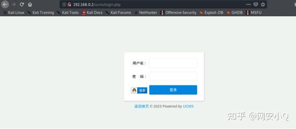 【CVE-2020-25483】UCMS文件上传漏洞 - 知乎