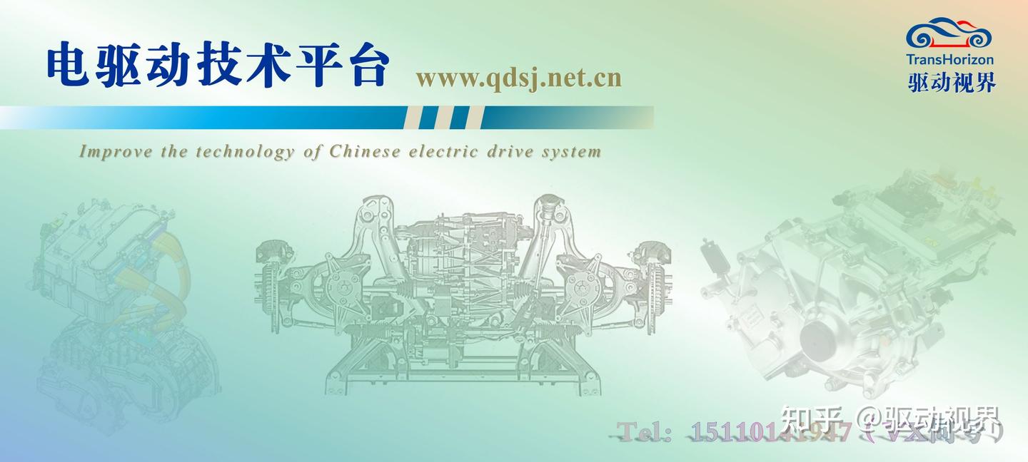浅析新能源汽车变速箱壳体设计注意事项 - 知乎