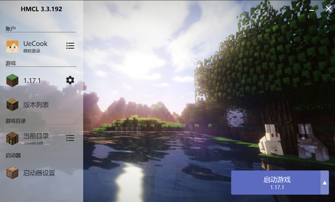 【白嫖篇 1 】白嫖 Minecraft Java Edition 攻略指南【HMCL 版】（正式稿） - 知乎