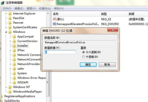Solidworks出现failed to create toolboxl ibrary object解决法 - 知乎