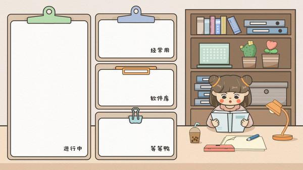 超好看的实用高清电脑分区壁纸 \\ 无水印 - 知乎