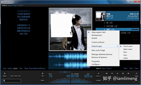 让Foobar2000优雅地自动关联非嵌入式专辑封面 - 知乎