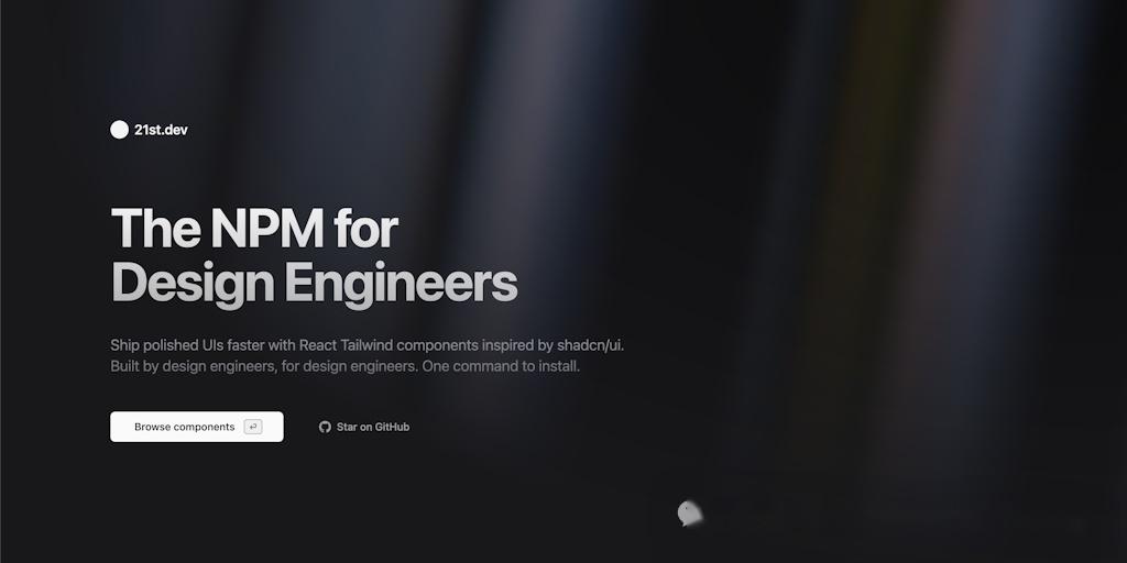 21st.dev-通过Github和Pinterest为AI网站提供专业美观的UI元素，让开发者能快速获取50多位专业设计的灵感 - 知乎