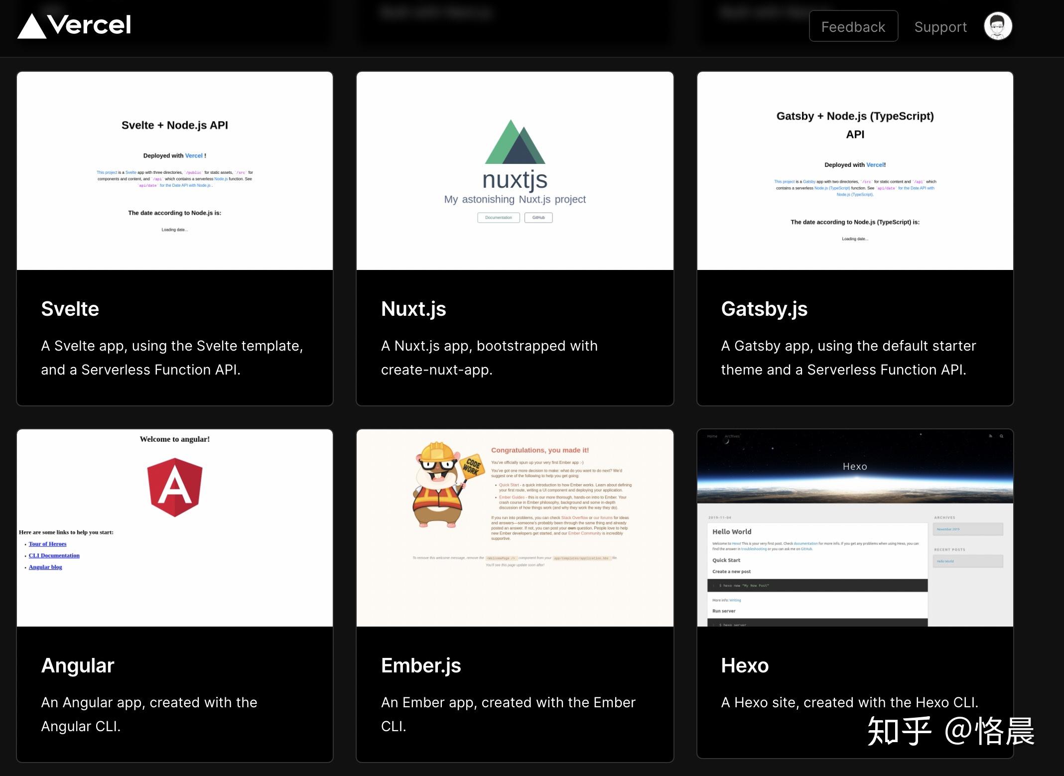 如何使用 vercel + hexo 搭建博客 - 知乎