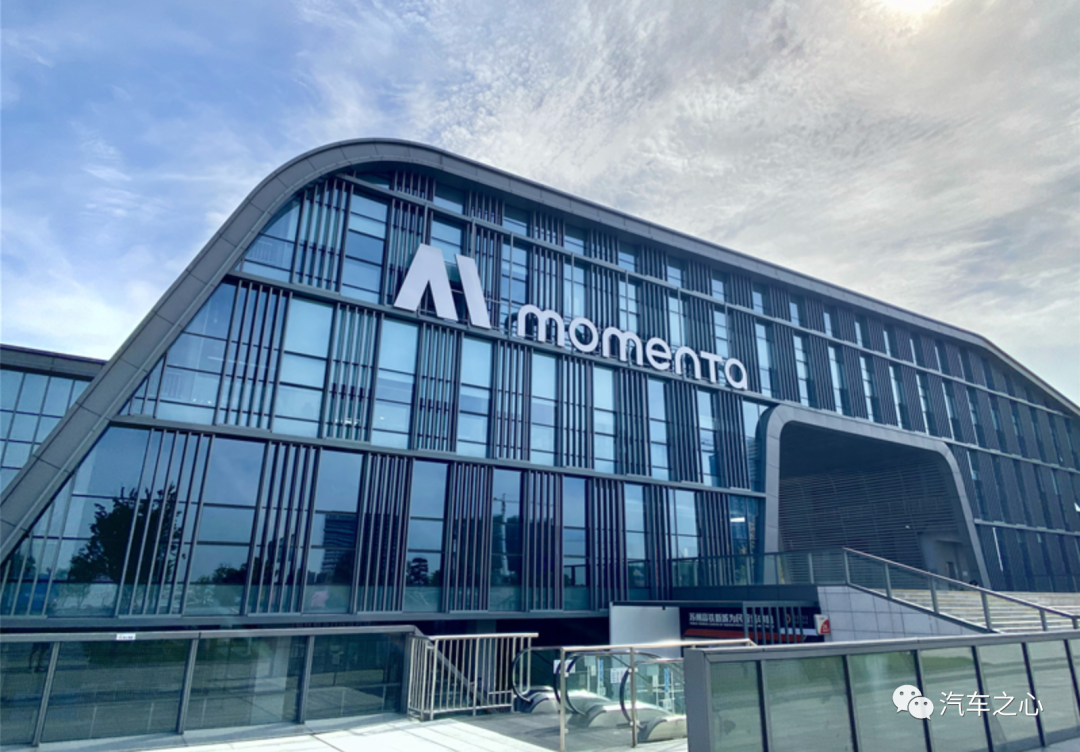 通用汽车领投Momenta新一轮融资，老牌车企敲开中国自动驾驶大门 - 知乎