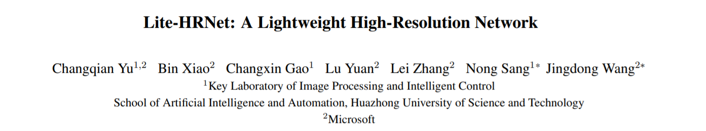 Lite-HRNet：轻量级HRNet，FLOPs大幅下降 - 知乎