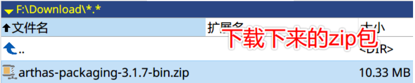 Arthas的学习 - 知乎