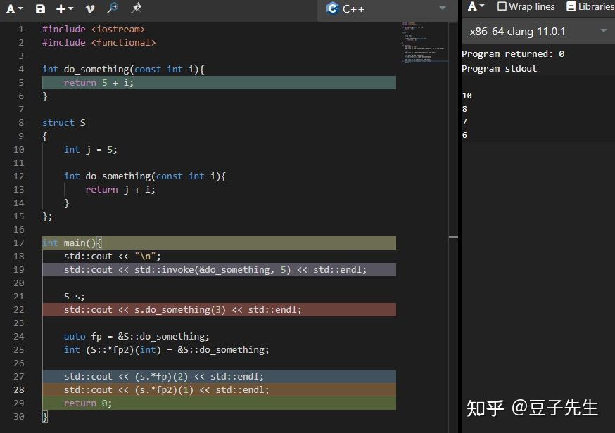 C++17 std::invoke - 知乎