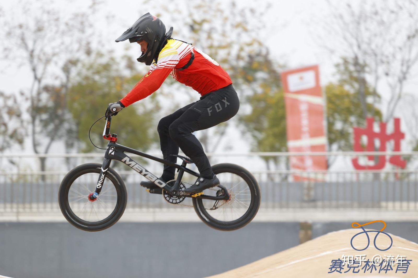 2022年中国BMX自行车联赛总决赛暨全国青少年U系列BMX竞速锦标赛圆满收官 - 知乎