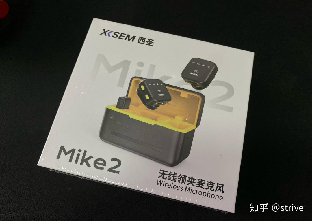 实测百元西圣 Mike2 领夹麦，音质降噪匹敌千元级 - 知乎