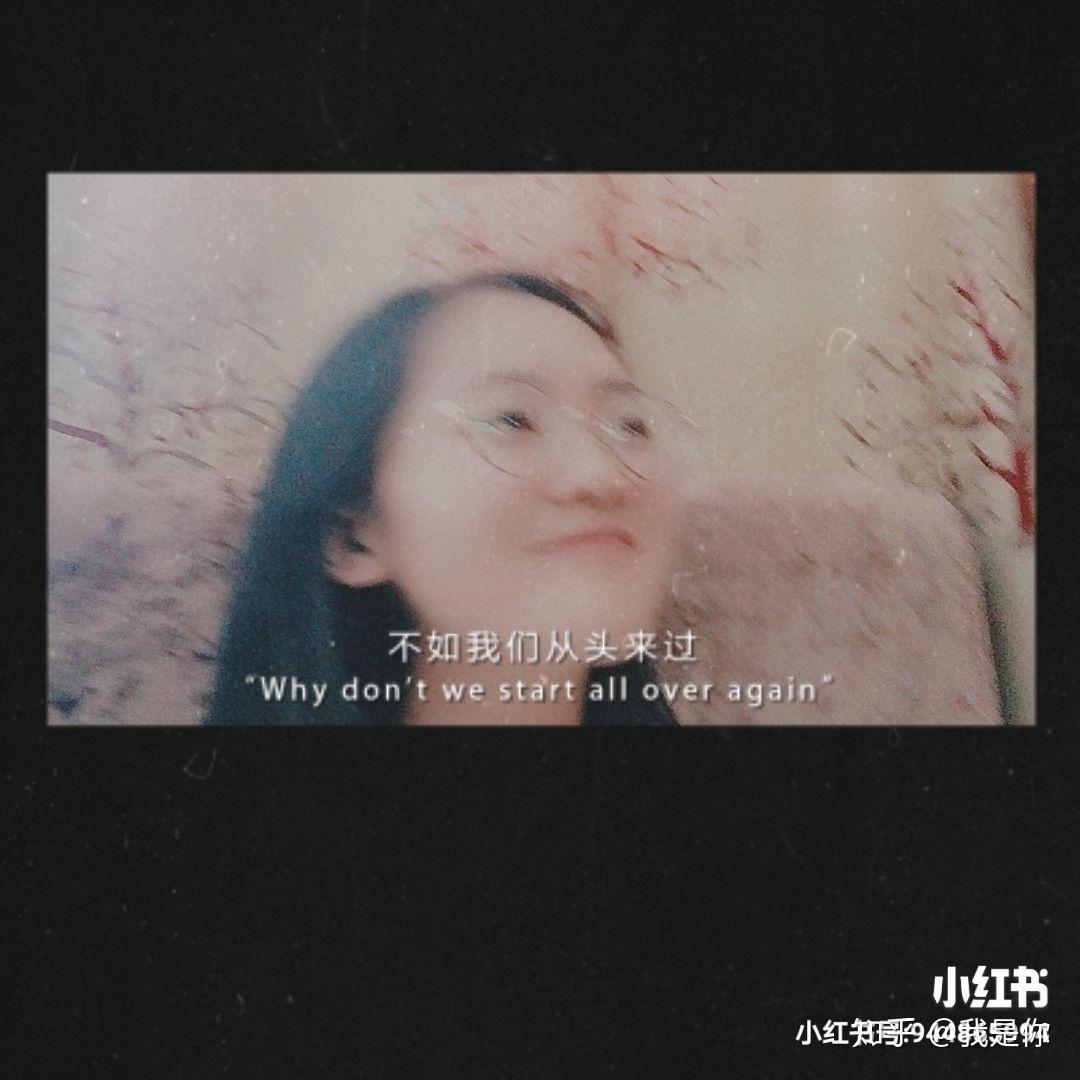 对现在及未来的迷茫 知乎