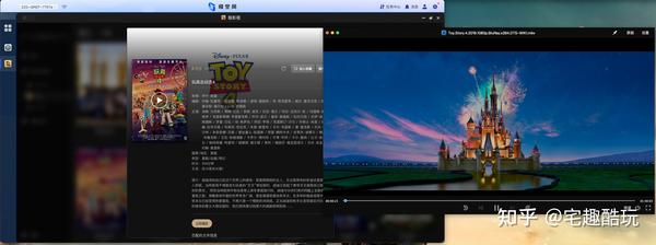 极空间Z2S、Q2、Z4、Z4S如何选择？一文给你解答！ - 知乎
