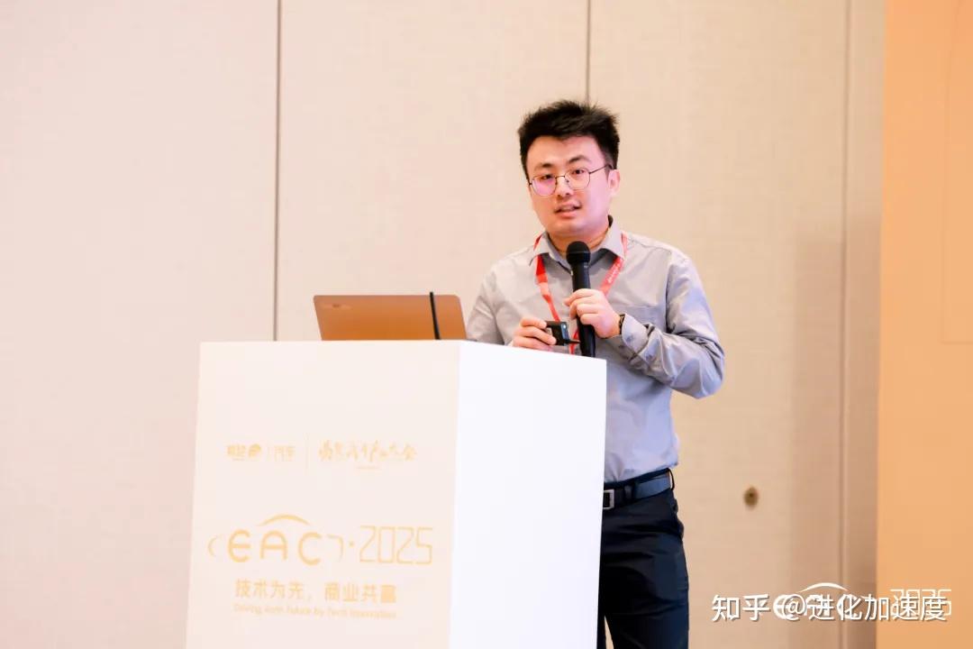 EAC2025抬头显示HUD大会干货总结：一汽/长城/天马/维信诺/大陆/ams OSRAM/日精等大咖共探HUD技术发展新动向！ - 知乎