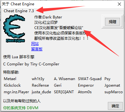 CE v7.3，搜索核新股票交易同花顺内存基址，CheatEngine。 - 知乎