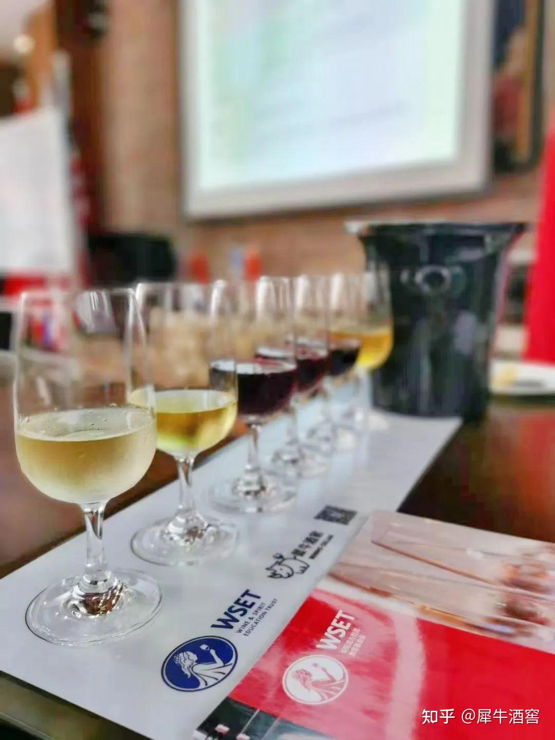 南京 6月 7月 WSET第一级葡萄酒认证丨推开葡萄酒世界的门 - 知乎
