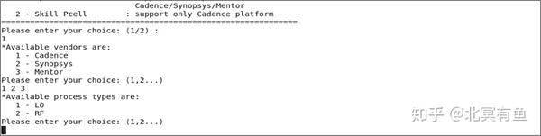 tsmc28nm模拟工艺库安装方法 - 知乎