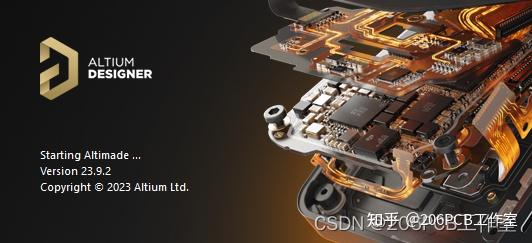 Altium Designer 23安装教程 - 知乎