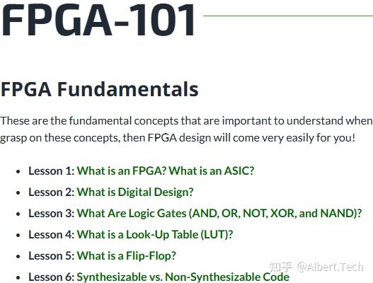 FPGA必备的学习网站（一） - 知乎