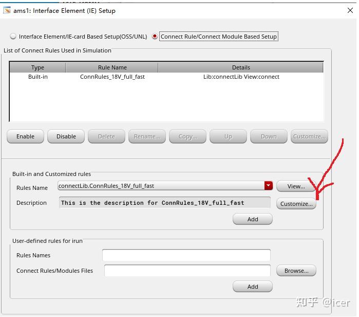 AMS联合仿真 修改数字模块参数方法汇总 - 知乎