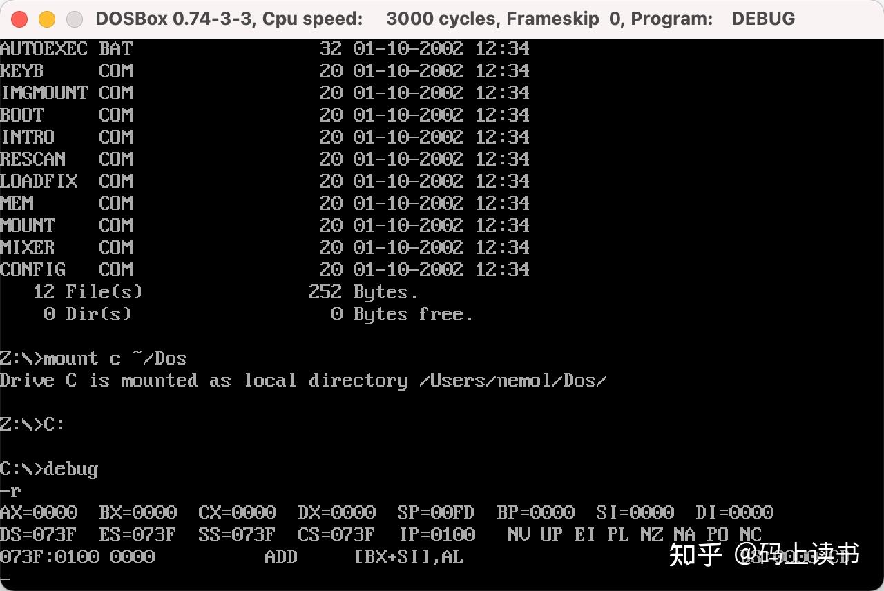 Mac下安装汇编语言环境 DOSbox篇，保姆级教程 - 知乎
