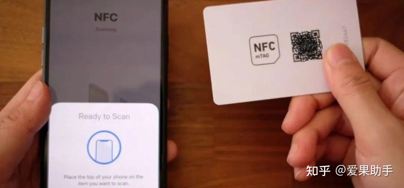 iOS18.6Beta1发布时间确定！iPhone门禁卡要来了 - 知乎