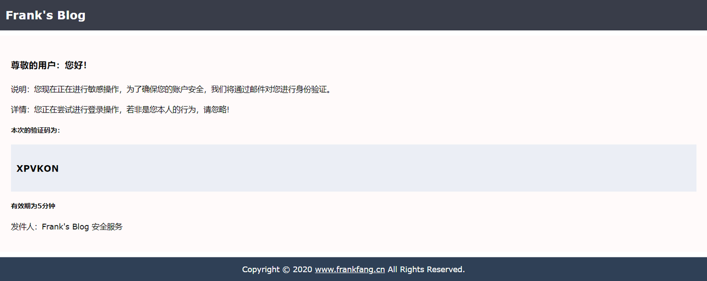 Spring Boot整合JavaMail实现邮件发送 - 知乎
