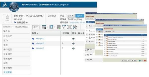 基于达索SPDM的企业级仿真数据管理平台 - 知乎