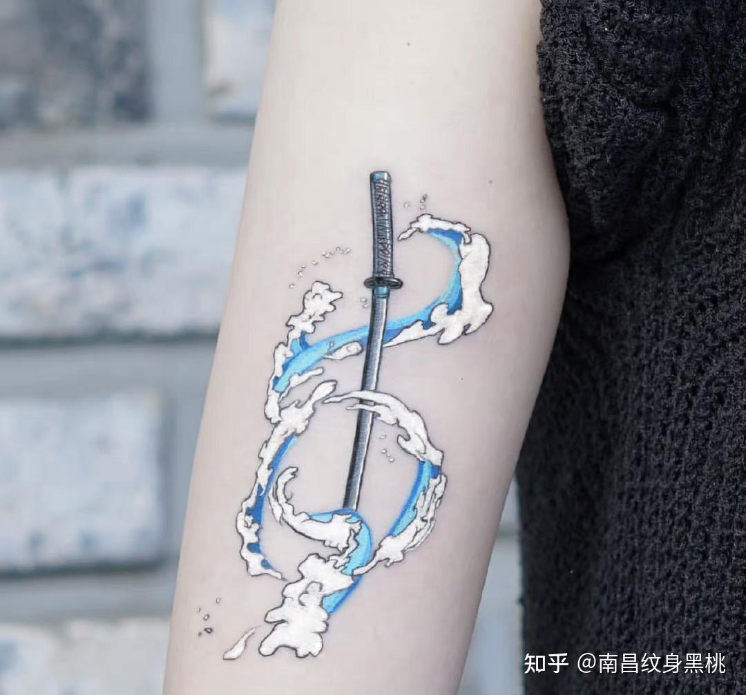 鬼灭之刃 纹身 - 知乎