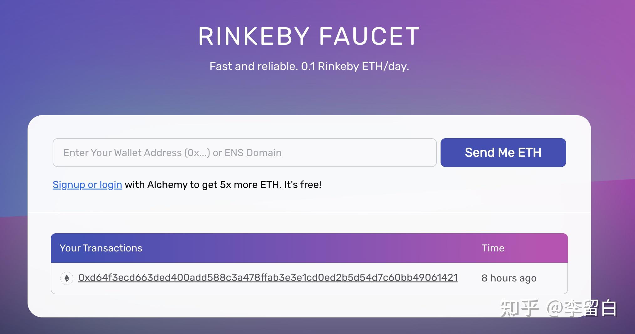 Web3之路——如何用链上元数据制作NFT - 基于Hardhat和JavaScript - 知乎