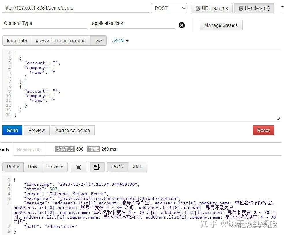 Spring Boot 参数校验与异常处理 知乎