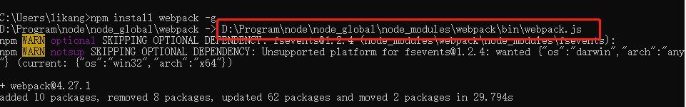 npm环境变量配置 - 知乎