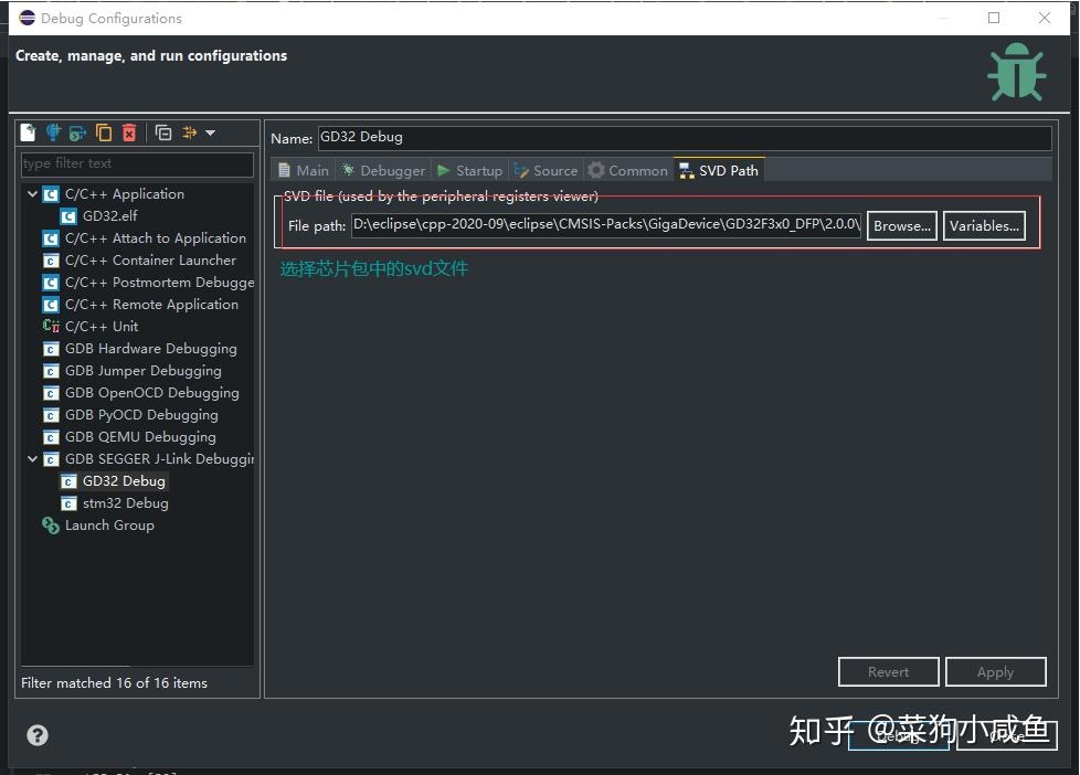 eclipse+arm-none-eabi-gcc+jlink配置win下嵌入式mcu开发与调试环境 - 知乎
