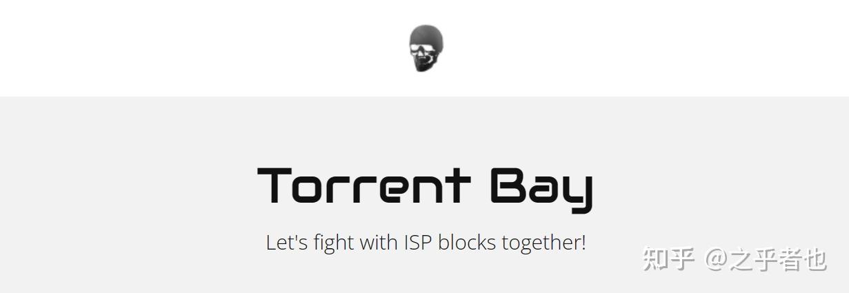 BT种子磁力搜索与下载网站分享 - 知乎