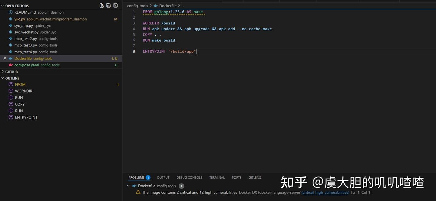 替代Docker扩展，Docker发布最新Docker DX VS Code扩展 - 知乎