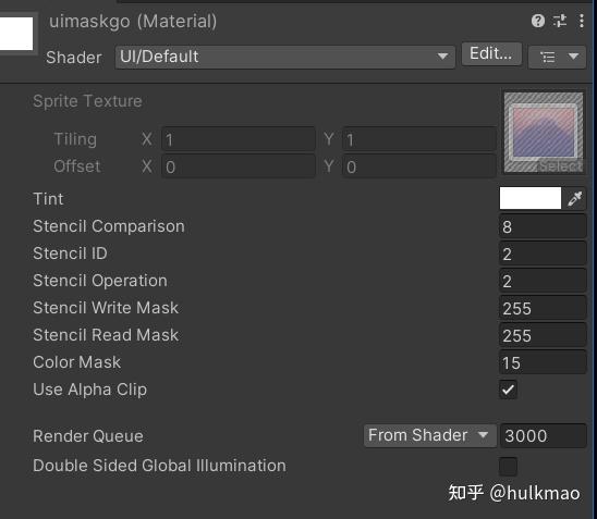 UNITY的Mask的替代用法 - 知乎