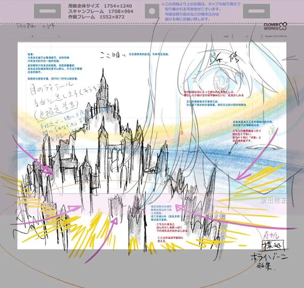 惊艳全球的动画MV！深度专访FGO八周年动画国人导演 - 知乎