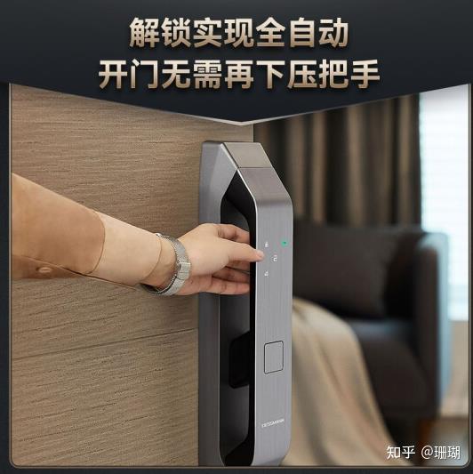 德施曼智能锁指纹锁怎么样,哪款好?德施曼智能锁对比和和推荐q5m和q5p、q50mpro、v7