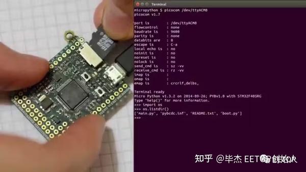 Python和MicroPython之间有什么区别？ - 知乎
