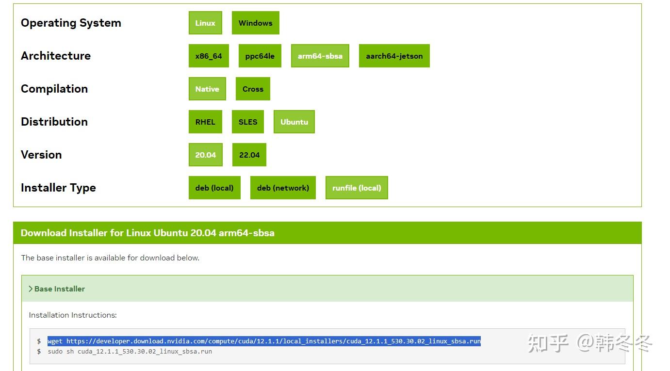 EUO（统信）ARM64-aarch64操作系统驱动及pytorch配置 - 知乎