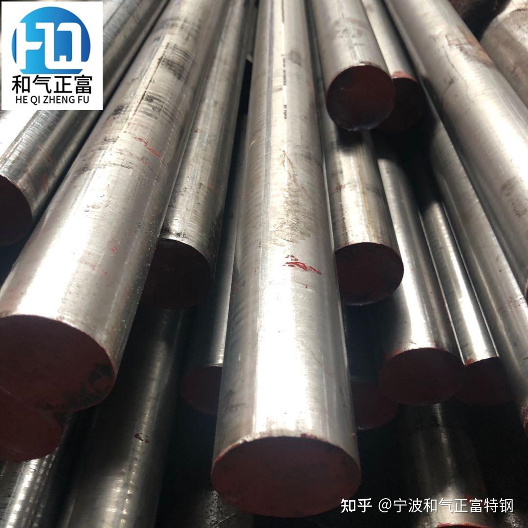 M2、W6Mo5Cr4V2钢材是什么材料？ - 知乎