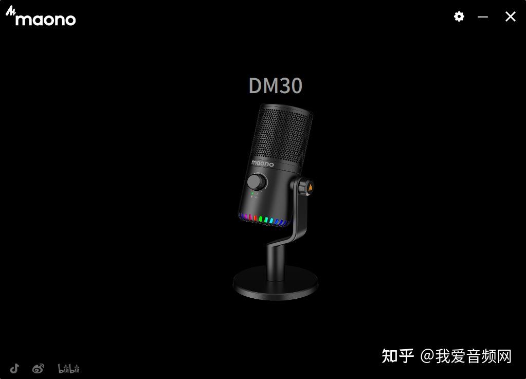 闪克DM30麦克风评测，有声有色，专为游戏玩家设计 - 知乎