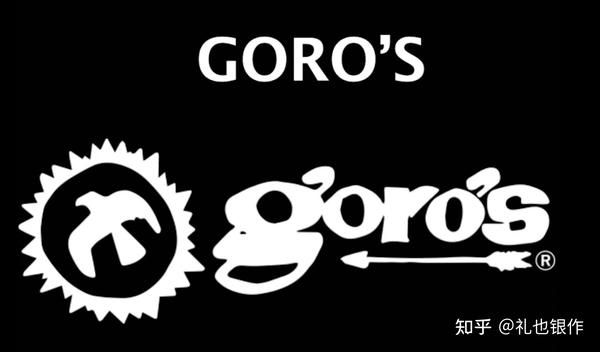 国际银饰潮牌-日本篇 - 知乎