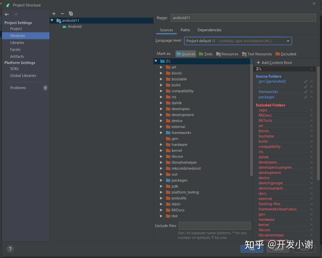 RK Android 11 Framework 修改记录 (一) 源代码导入Android Studio - 知乎