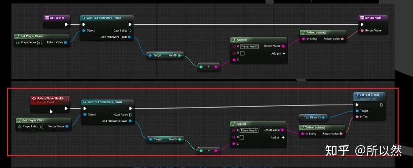 UE4 蓝图深入（Blueprints-In-Depth） 详细版 - 知乎