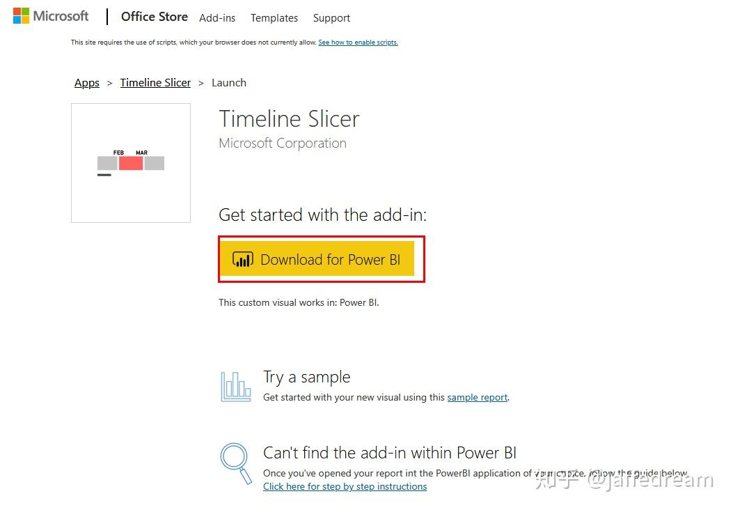 POWER BI：下载PBIVIZ文件 - 知乎